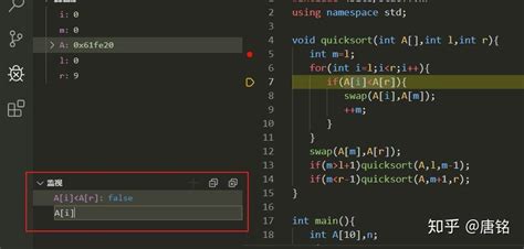 Windows 上使用Vscode编译运行和调试C C IR 博客园