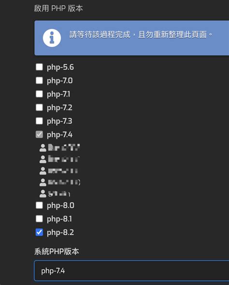 ubuntu 更新指令、定期修補漏洞減少被攻擊問題 清晨小農夫