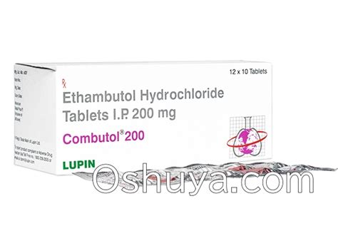 コンブトール Combutol 200mg 120錠｜海外医薬品の個人輸入代行 欧州屋 海外のくすりをお探しなら