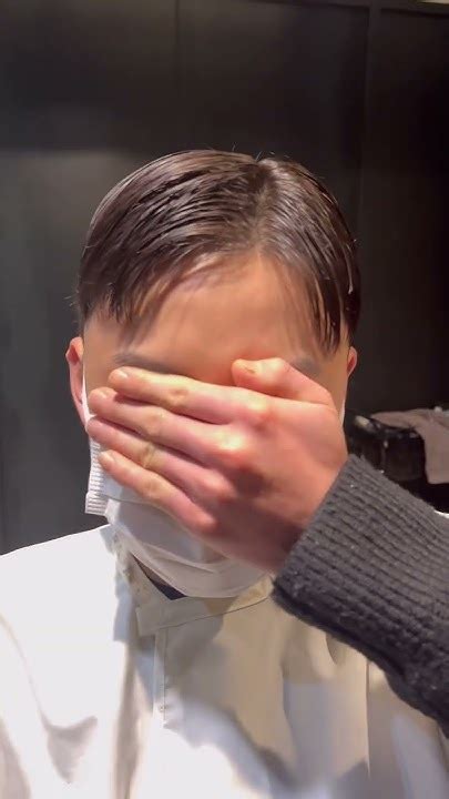 짧은머리 가르마펌 했어요 Youtube