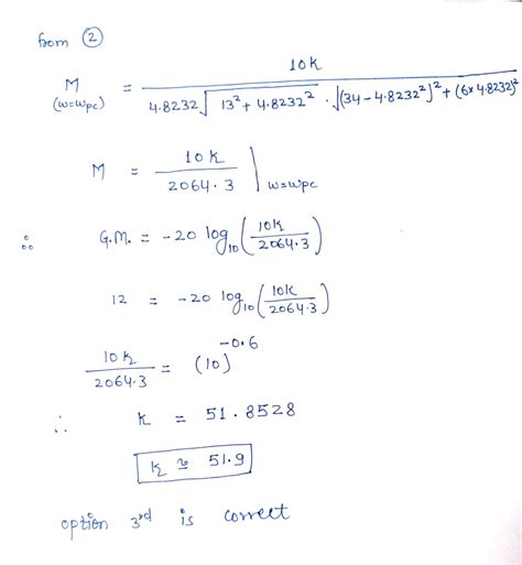 Solved Consider The Unity Negative Feedback Control System Below R