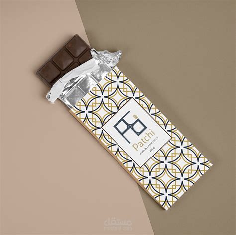 Rebranding Patchi Logo مستقل