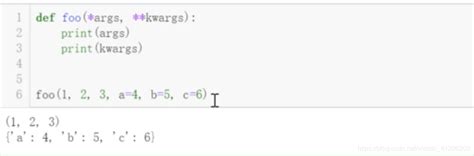 Python 基础（五）函数python中prob函数 Csdn博客