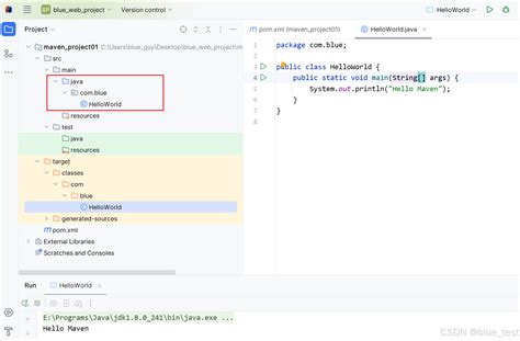 javaweb之maven 基础指南：从基础到实战，轻松掌握 java 项目管理与构建！ maven javaweb项目 csdn博客