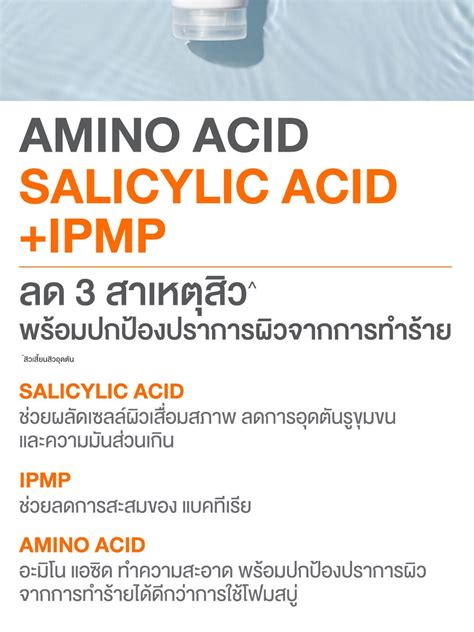 Neutrogena Dc Acne Fc 100g นูโทรจีนา ดีพ คลีน แอคเน่ โฟมมิ่ง คลีนเซอร์ 100 กรัม Shopee Thailand