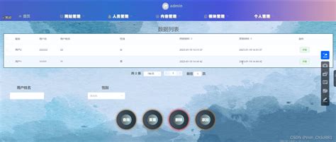 springboot插画原画约稿平台 毕业设计 附源码 69433 设计师约稿平台 毕业设计 csdn博客