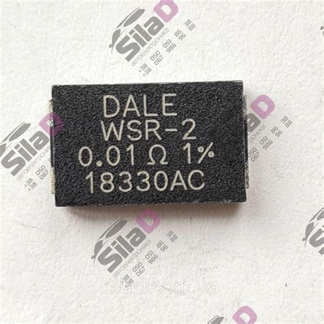 Резистор DALE WSR-2 0.01ohm 1% Vishay Dale корпус 4527: продаж, ціна у ...