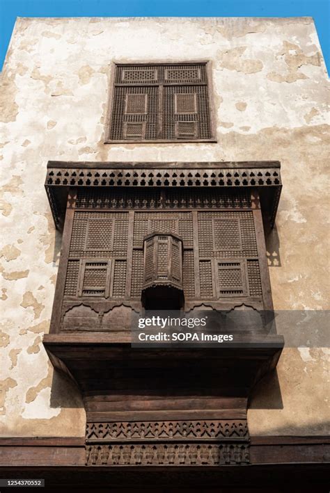 Traditional Arabic Islamic Architecture Mashrabiya Window Of Restored