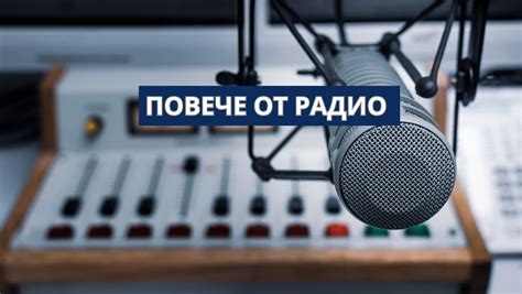 БНР 🩺 Темата в този епизод на подкаста „В центъра на системата“ е защо свръх приемът на храна