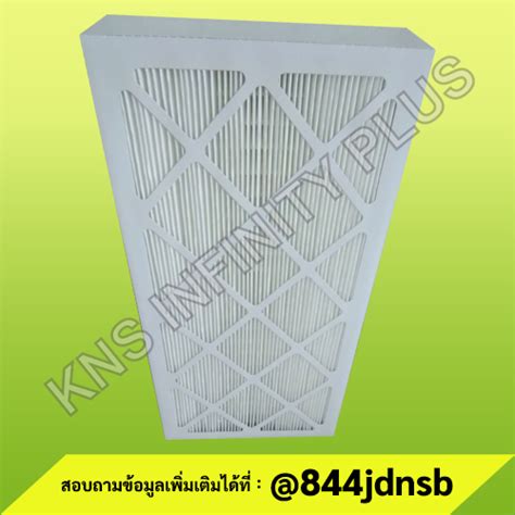Medium Filter บริษัท เคเอ็นเอส อินฟินิตี้ พลัส จำกัด