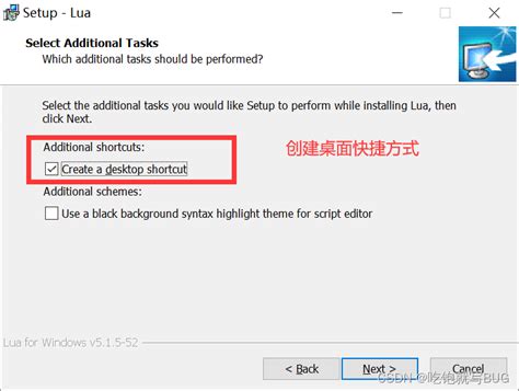 window系统上的lua环境安装 luaforwindows csdn博客