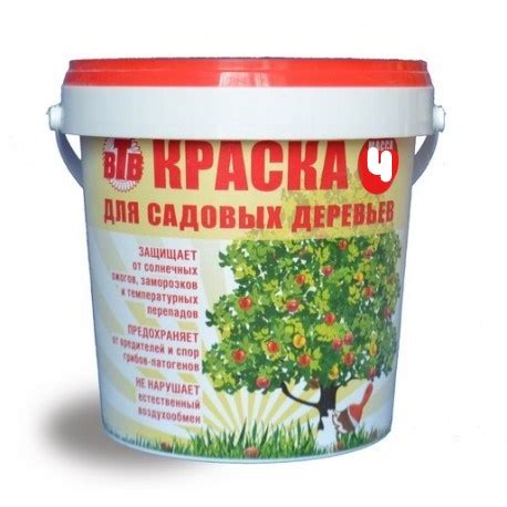 Краска д/деревьев пл/вед 4кг ВТВ | НАША DACHA