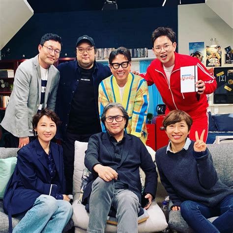 방구석1열 박찬욱 감독 특집 출연진 연예이슈 수다방 네모판