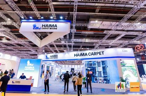 2025中国国际地面材料及铺装技术展览会 中国会展网