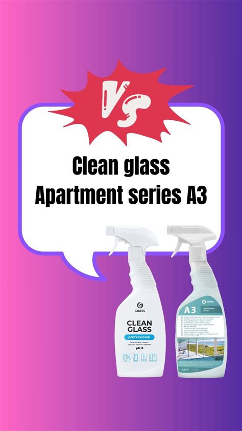 Grass Partner Tbilisi