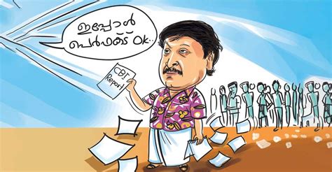 തുറന്ന പുസ്തകം കുത്തഴിഞ്ഞ പുസ്തകം K B Ganesh Kumar Mla Kerala Goverment Manorama Online