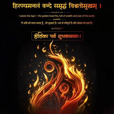 harsh pandey on linkedin happyholi softwaredevelopment