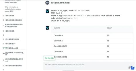 基于rag的text2sql解决方案vanna Ai 私有化部署使用实战ragflow Text2sql Csdn博客