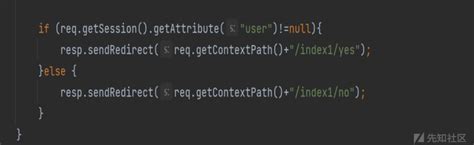 Javaweb中的权限绕过 先知社区