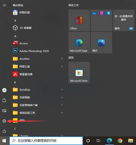 Python模块requests参数verify SSL证书认证 林风网络