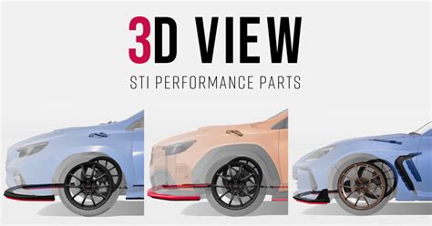 3d view｜sti