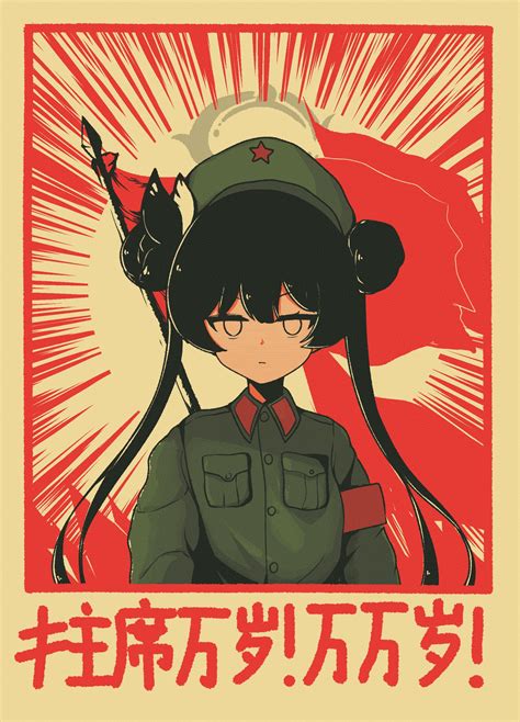 Kisaki Blue Archive Drawn By Hrna Danbooru