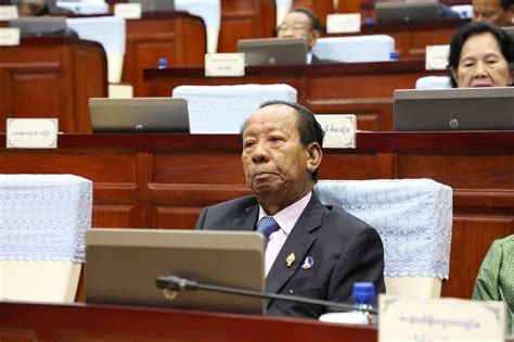 រដ្ឋសភា បន្តសម័យប្រជុំរដ្ឋសភាលើកទី២ នីតិកាលទី៧