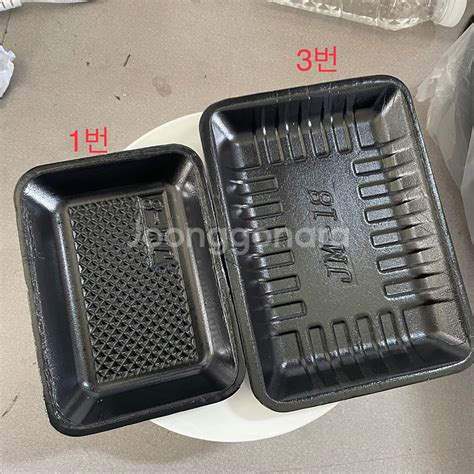 스티로폼 사각용기 일회용 용기 6종류 생활잡화 중고나라