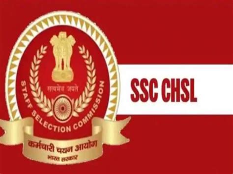 Ssc Chsl Exam Date 2023 Ssc Website Not Working Candidates Demand Extend Ssc Chsl Last Date
