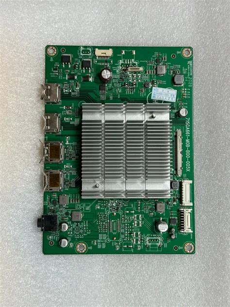 Us 9975