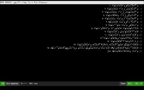 Add Kawkkab Mono Issue 1286 Google Fonts GitHub