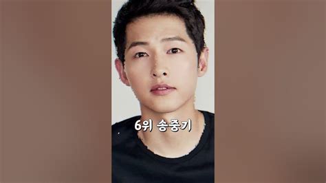 미국인들이 뽑은 한국 미남 배우순위 Youtube