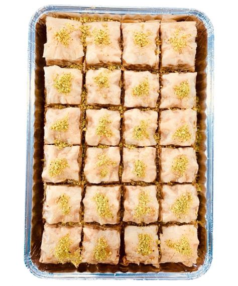 Baklava Bakery In Detroit Michigan Usa Nationwide Shipping