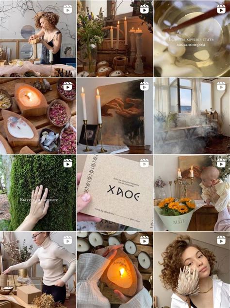 Стильный визуал для девушки в Инстаграм Instagram Feed Inspiration Instagram Feed Instagram