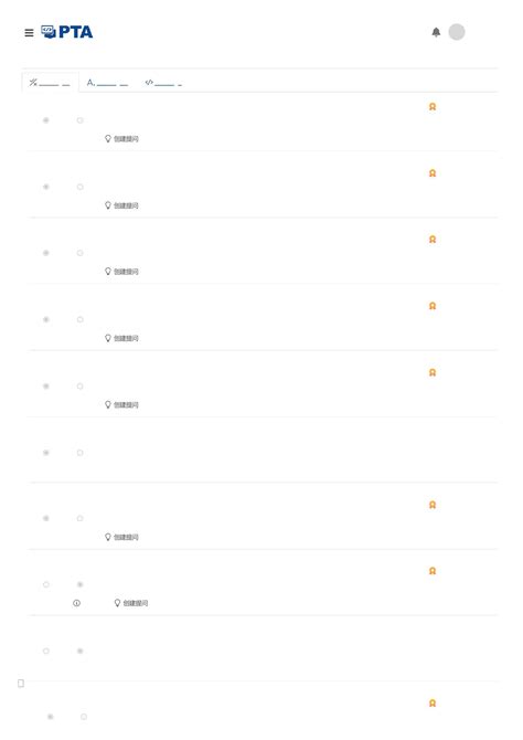 【免费】java数据类型长度的平台无关性解析 资源 Csdn下载