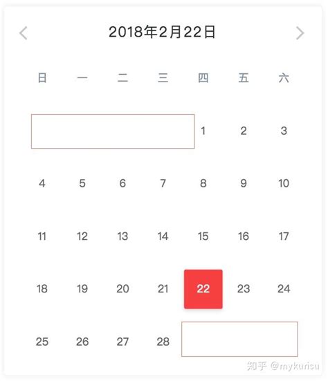 基于vue开发一个日历组件 知乎