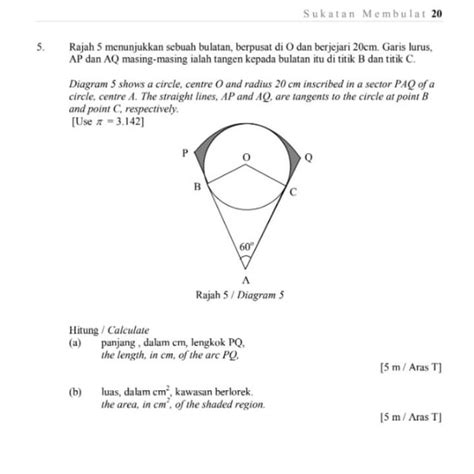 find the average area of all circles centered at the origin with radio