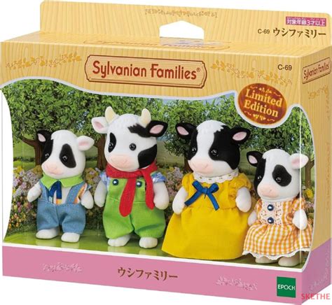 Sylvanian Families-Серия "Большой семейный набор" (Коллекционные куклы ...