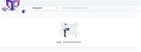 Import Application Repo Error Issue 1813 Kubesphere Kubesphere GitHub