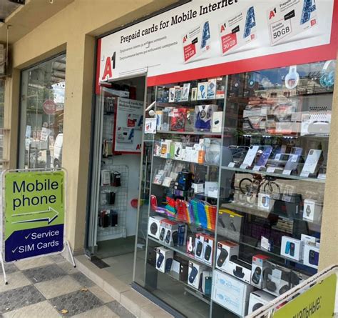 Работа в Слънчев бряг Предлагам работа за продавач консултан в магазин за мобилни телефони