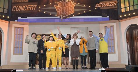 [y현장] 남동엽·니퉁 합류…신선함 제대로 수혈해 돌아온 개그콘서트 종합