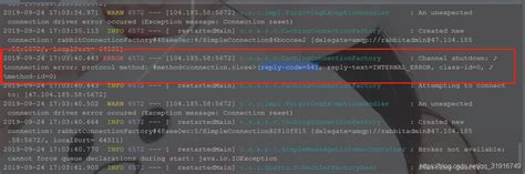 rabbitmq延时队列报错 c rabbitmq 报错541 csdn博客