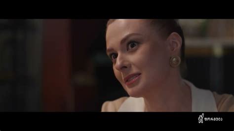 კატო მაკოს სოსოზე უყვება Youtube