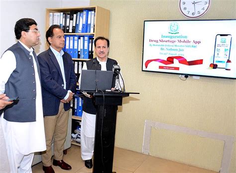 federal health minister dr nadeem jan launching mobile app to address