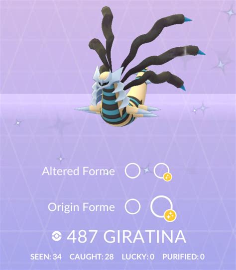 Giratina Origin Form Ex