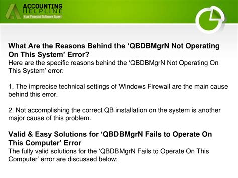 ppt easy guide for qbdbmgrn not running on this computer powerpoint