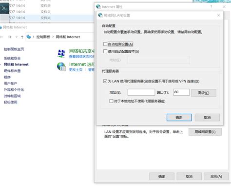 宏打开报错解决方法无双卡刀宏简介