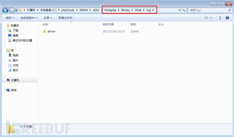 渗透测试 ThinkPHP渗透 FreeBuf网络安全行业门户
