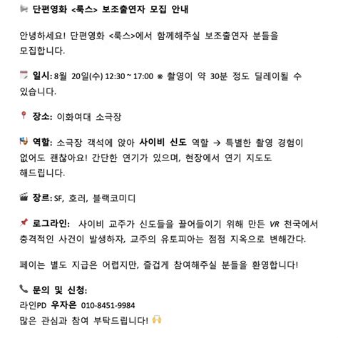 자체휴강 시네마 자체휴강 시네마 Added A New Photo