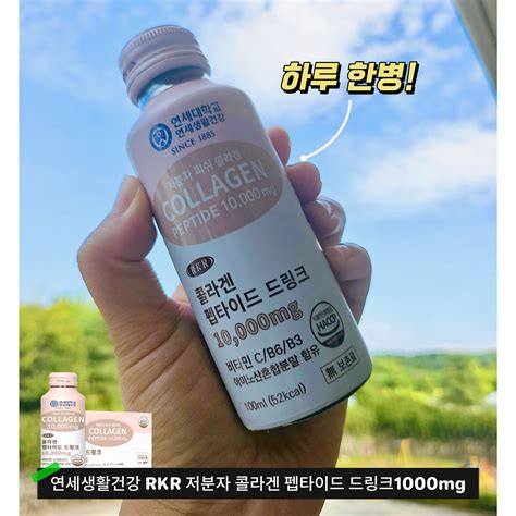 퓨어퓨전 Purepusion • Instagram Photos And Videos